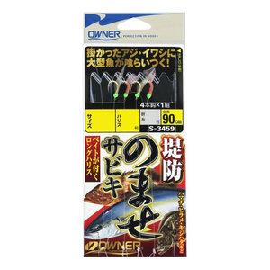 &nbsp;メーカー&nbsp;オーナーばり&nbsp;商品カテゴリ&nbsp;仕掛け＞完成仕掛け&nbsp;発送目安&nbsp;3日〜4日以内に発送予定（土日祝除）&nbsp;お支払方法&nbsp;銀行振込・クレジットカード&nbsp;送...