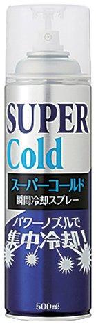 &nbsp;メーカー&nbsp;Finoa(フィノア)&nbsp;商品カテゴリ&nbsp;スポーツケア・競技備品＞スポーツケア用品&nbsp;発送目安&nbsp;1日〜2日以内に発送予定（土日祝除）&nbsp;お支払方法&nbsp;銀行振込...