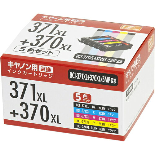 &nbsp;メーカー&nbsp;PPC&nbsp;商品カテゴリ&nbsp;プリンタアクセサリ＞インクジェットインクカートリッジ&nbsp;発送目安&nbsp;1週間以内に発送予定&nbsp;お支払方法&nbsp;銀行振込・クレジットカード&...