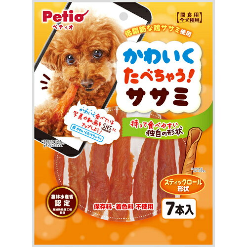 &nbsp;メーカー&nbsp;ペティオ (Petio)&nbsp;商品カテゴリ&nbsp;ドッグフード＞ドライ&nbsp;発送目安&nbsp;3日〜4日以内に発送予定（土日祝除）&nbsp;お支払方法&nbsp;銀行振込・クレジットカード...