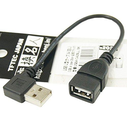 &nbsp;メーカー&nbsp;変換名人&nbsp;商品カテゴリ&nbsp;PCケーブル＞USBケーブル&nbsp;発送目安&nbsp;1週間以内に発送予定&nbsp;お支払方法&nbsp;銀行振込・クレジットカード&nbsp;送料&nbs...