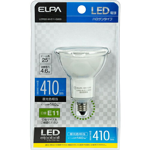 &nbsp;メーカー&nbsp;ELPA(朝日電器)&nbsp;商品カテゴリ&nbsp;天井照明＞スポットライト・ライティングシステム&nbsp;発送目安&nbsp;1週間以内に発送予定&nbsp;お支払方法&nbsp;銀行振込・クレジット...