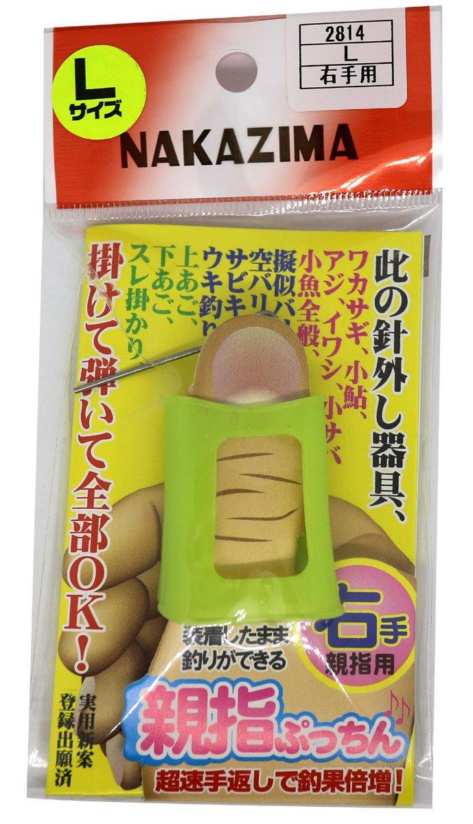 &nbsp;メーカー&nbsp;ナカジマ&nbsp;商品カテゴリ&nbsp;釣り小物＞新着&nbsp;発送目安&nbsp;3日〜4日以内に発送予定（土日祝除）&nbsp;お支払方法&nbsp;銀行振込・クレジットカード&nbsp;送料&nb...