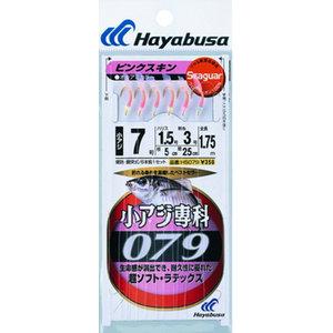 &nbsp;メーカー&nbsp;ハヤブサ(Hayabusa)&nbsp;商品カテゴリ&nbsp;仕掛け＞完成仕掛け&nbsp;発送目安&nbsp;3日〜4日以内に発送予定（土日祝除）&nbsp;お支払方法&nbsp;銀行振込・クレジットカー...