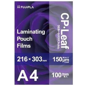 &nbsp;メーカー&nbsp;ヒサゴ&nbsp;商品カテゴリ&nbsp;ラミネーター＞ラミネートフィルム&nbsp;発送目安&nbsp;3日〜4日以内に発送予定（土日祝除）&nbsp;お支払方法&nbsp;銀行振込・クレジットカード&nb...