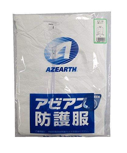 &nbsp;メーカー&nbsp;アゼアス&nbsp;商品カテゴリ&nbsp;ワークウェア・ユニフォーム＞作業着&nbsp;発送目安&nbsp;1日〜2日以内に発送予定（土日祝除）&nbsp;お支払方法&nbsp;銀行振込・クレジットカード&...