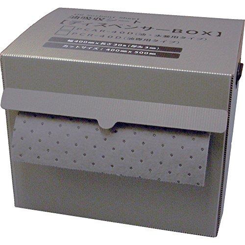 &nbsp;メーカー&nbsp;JOHNAN&nbsp;商品カテゴリ&nbsp;収納用品＞収納ケース・ボックス&nbsp;発送目安&nbsp;1日〜2日以内に発送予定（土日祝除）&nbsp;お支払方法&nbsp;銀行振込・クレジットカード&...