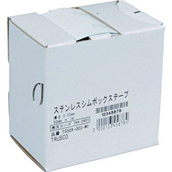 &nbsp;メーカー&nbsp;岩田製作所&nbsp;商品カテゴリ&nbsp;テープ＞アルミテープ&nbsp;発送目安&nbsp;1日〜2日以内に発送予定（土日祝除）&nbsp;お支払方法&nbsp;銀行振込・クレジットカード&nbsp;送...