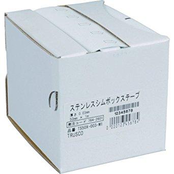 &nbsp;メーカー&nbsp;岩田製作所&nbsp;商品カテゴリ&nbsp;テープ＞アルミテープ&nbsp;発送目安&nbsp;1日〜2日以内に発送予定（土日祝除）&nbsp;お支払方法&nbsp;銀行振込・クレジットカード&nbsp;送...