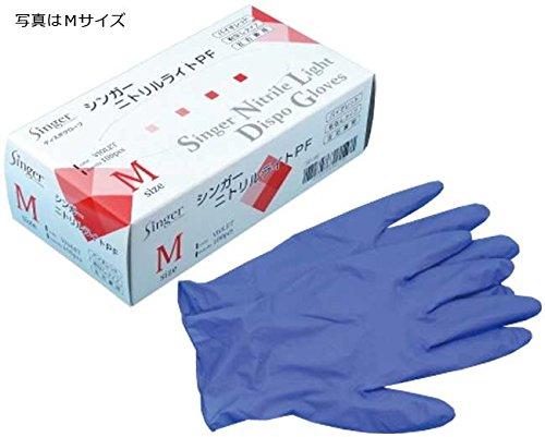 &nbsp;メーカー&nbsp;宇都宮製作&nbsp;商品カテゴリ&nbsp;日用品＞使い捨て手袋&nbsp;発送目安&nbsp;1日〜2日以内に発送予定（土日祝除）&nbsp;お支払方法&nbsp;銀行振込・クレジットカード&nbsp;送...