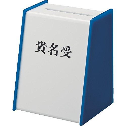 &nbsp;メーカー&nbsp;HIKARI 光&nbsp;商品カテゴリ&nbsp;看板・サイン・ディスプレイ＞標識・サイン&nbsp;発送目安&nbsp;1日〜2日以内に発送予定（土日祝除）&nbsp;お支払方法&nbsp;銀行振込・クレ...