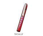 &nbsp;メーカー&nbsp;アズワン&nbsp;商品カテゴリ&nbsp;手術具・医療器具＞医療用ペンライト&nbsp;発送目安&nbsp;1日〜2日以内に発送予定（土日祝除）&nbsp;お支払方法&nbsp;銀行振込・クレジットカード&...