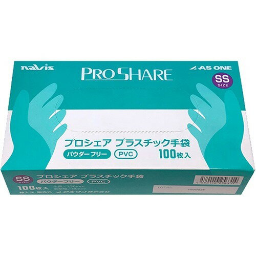 &nbsp;メーカー&nbsp;アズワン&nbsp;商品カテゴリ&nbsp;日用品＞使い捨て手袋&nbsp;発送目安&nbsp;1日〜2日以内に発送予定（土日祝除）&nbsp;お支払方法&nbsp;銀行振込・クレジットカード&nbsp;送料...