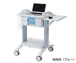 &nbsp;メーカー&nbsp;アズワン&nbsp;商品カテゴリ&nbsp;施設家具・設備＞回診車・ワゴン&nbsp;発送目安&nbsp;1日〜2日以内に発送予定（土日祝除）&nbsp;お支払方法&nbsp;銀行振込・クレジットカード&nb...