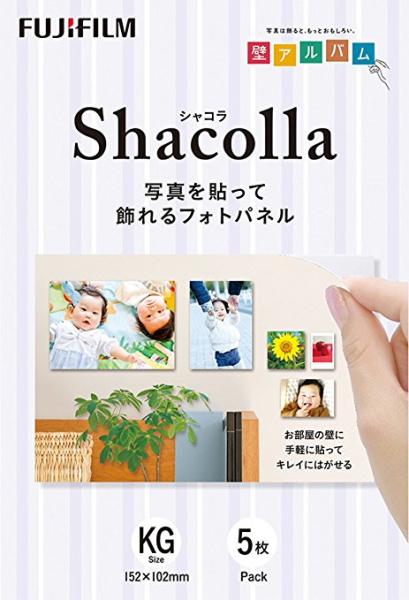&nbsp;メーカー&nbsp;FUJIFILM 富士フイルム&nbsp;商品カテゴリ&nbsp;写真整理・保管＞スリーブ&nbsp;発送目安&nbsp;1週間以内に発送予定&nbsp;お支払方法&nbsp;銀行振込・クレジットカード&nb...
