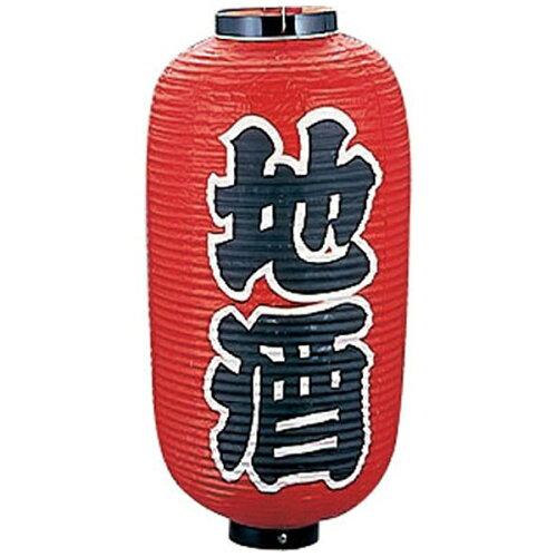 &nbsp;メーカー&nbsp;高山商店&nbsp;商品カテゴリ&nbsp;カーテン・ブラインド・アクセサリ＞のれん&nbsp;発送目安&nbsp;2日〜3日以内に発送予定（土日祝除）&nbsp;お支払方法&nbsp;銀行振込・クレジットカ...