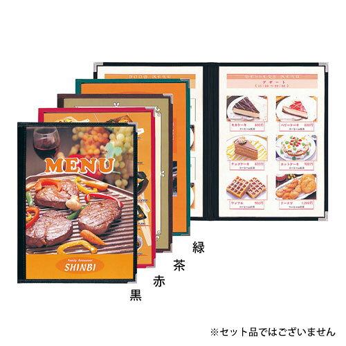 &nbsp;メーカー&nbsp;シンビ&nbsp;商品カテゴリ&nbsp;看板・サイン・ディスプレイ＞メニューファイル・スタンド&nbsp;発送目安&nbsp;1日〜2日以内に発送予定（土日祝除）&nbsp;お支払方法&nbsp;銀行振込・...