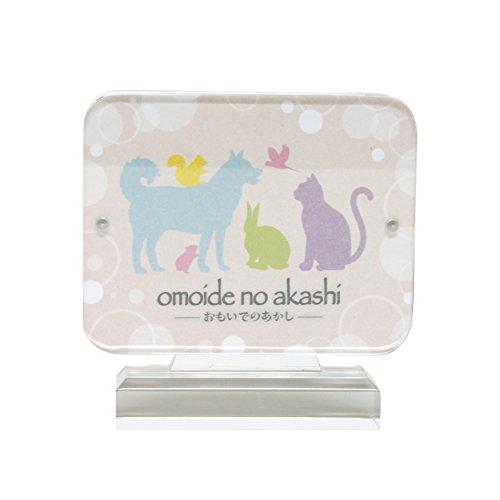 &nbsp;メーカー&nbsp;東京ローソク製造&nbsp;商品カテゴリ&nbsp;犬＞メモリアル用品&nbsp;発送目安&nbsp;3日〜4日以内に発送予定（土日祝除）&nbsp;お支払方法&nbsp;銀行振込・クレジットカード&nbsp...