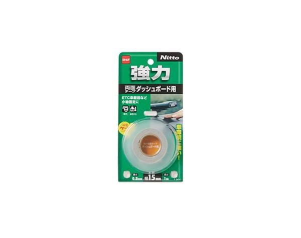&nbsp;メーカー&nbsp;ニトムズ&nbsp;商品カテゴリ&nbsp;テープ＞養生テープ&nbsp;発送目安&nbsp;1日〜2日以内に発送予定（土日祝除）&nbsp;お支払方法&nbsp;銀行振込・クレジットカード&nbsp;送料&...