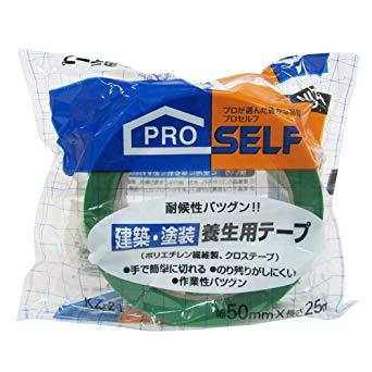 &nbsp;メーカー&nbsp;ニトムズ&nbsp;商品カテゴリ&nbsp;テープ＞養生テープ&nbsp;発送目安&nbsp;1週間以内に発送予定&nbsp;お支払方法&nbsp;銀行振込・クレジットカード&nbsp;送料&nbsp;送料無...