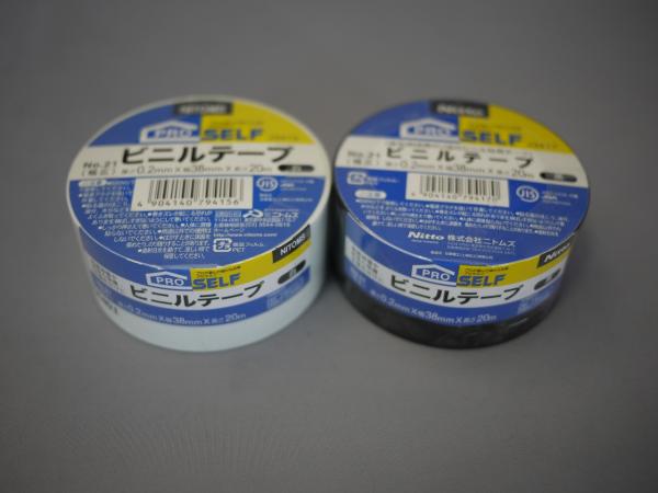 &nbsp;メーカー&nbsp;ニトムズ&nbsp;商品カテゴリ&nbsp;テープ＞養生テープ&nbsp;発送目安&nbsp;1週間以内に発送予定&nbsp;お支払方法&nbsp;銀行振込・クレジットカード&nbsp;送料&nbsp;送料無...
