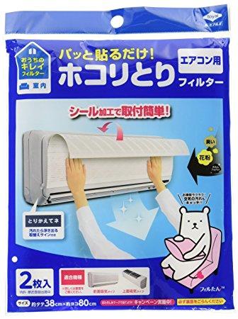 &nbsp;メーカー&nbsp;東洋アルミ&nbsp;商品カテゴリ&nbsp;家事・掃除道具＞使い捨てクロス&nbsp;発送目安&nbsp;1週間以内に発送予定&nbsp;お支払方法&nbsp;銀行振込・クレジットカード&nbsp;送料&n...