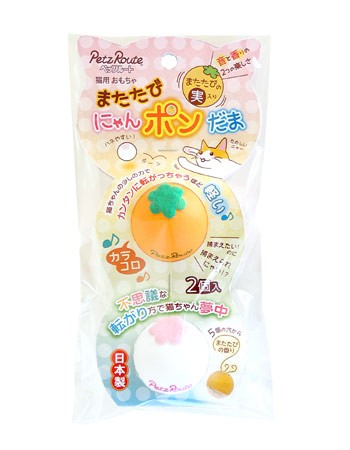 &nbsp;メーカー&nbsp;ペッツルート&nbsp;商品カテゴリ&nbsp;猫＞おもちゃ&nbsp;発送目安&nbsp;3日〜4日以内に発送予定（土日祝除）&nbsp;お支払方法&nbsp;銀行振込・クレジットカード&nbsp;送料&n...