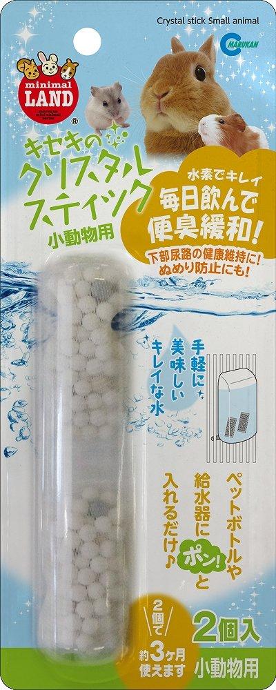 &nbsp;メーカー&nbsp;マルカン&nbsp;商品カテゴリ&nbsp;小動物＞フード&nbsp;発送目安&nbsp;1週間以内に発送予定&nbsp;お支払方法&nbsp;銀行振込・クレジットカード&nbsp;送料&nbsp;送料無料&...