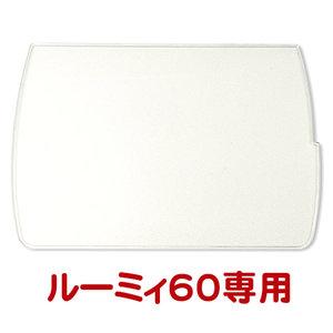 &nbsp;メーカー&nbsp;SANKO 三晃商会&nbsp;商品カテゴリ&nbsp;小動物＞飼育ケージ・アクセサリ&nbsp;発送目安&nbsp;2日〜3日以内に発送予定（土日祝除）&nbsp;お支払方法&nbsp;銀行振込・クレジット...