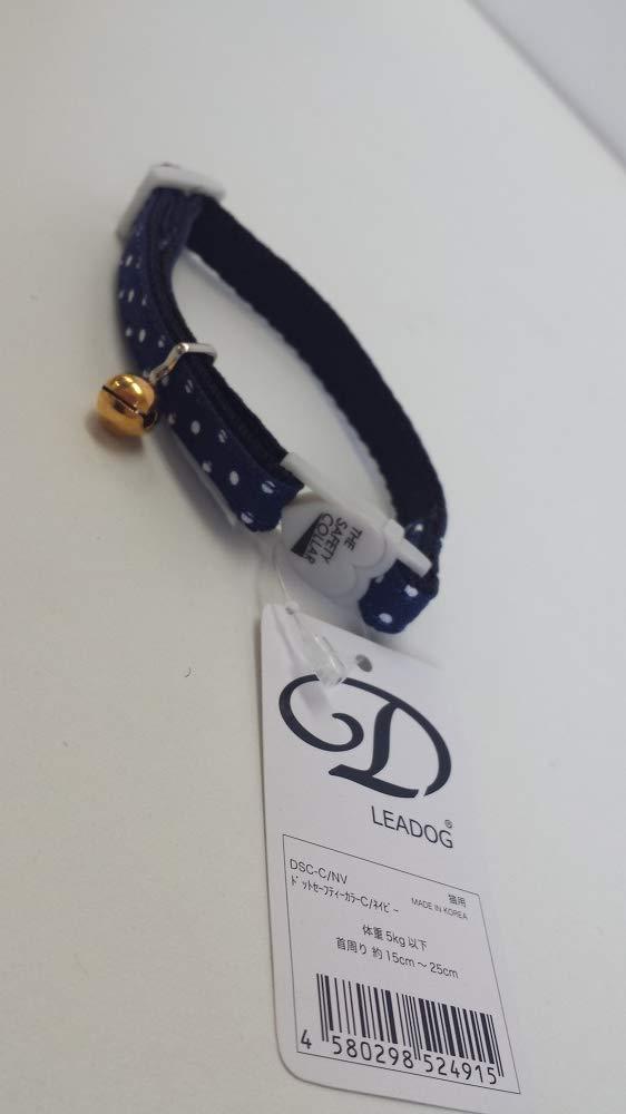 &nbsp;メーカー&nbsp;リードッグ&nbsp;商品カテゴリ&nbsp;犬用首輪・ハーネス・リード＞首輪&nbsp;発送目安&nbsp;1日〜2日以内に発送予定（土日祝除）&nbsp;お支払方法&nbsp;銀行振込・クレジットカード&...