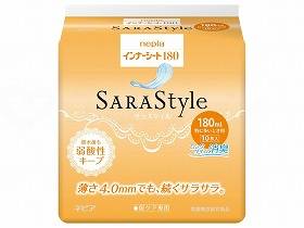 &nbsp;メーカー&nbsp;王子ネピア&nbsp;商品カテゴリ&nbsp;トイレ・排泄介助＞大人用おむつ・紙パンツ&nbsp;発送目安&nbsp;1日〜2日以内に発送予定（土日祝除）&nbsp;お支払方法&nbsp;銀行振込・クレジット...