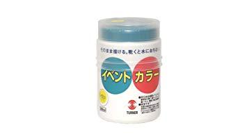&nbsp;メーカー&nbsp;ターナー色彩&nbsp;商品カテゴリ&nbsp;描画・絵画＞絵具&nbsp;発送目安&nbsp;3日〜4日以内に発送予定（土日祝除）&nbsp;お支払方法&nbsp;銀行振込・クレジットカード&nbsp;送料...