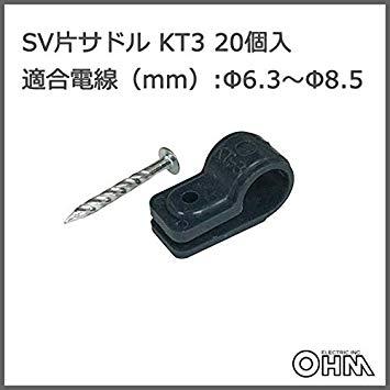 &nbsp;メーカー&nbsp;OHM オーム電機&nbsp;商品カテゴリ&nbsp;電設＞電設用部品・資材&nbsp;発送目安&nbsp;1〜2週間以内に発送予定&nbsp;お支払方法&nbsp;銀行振込・クレジットカード&nbsp;送料...