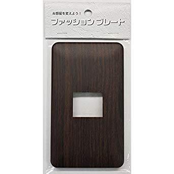 &nbsp;メーカー&nbsp;OHM オーム電機&nbsp;商品カテゴリ&nbsp;電設＞スイッチカバー・プレート&nbsp;発送目安&nbsp;2日〜3日以内に発送予定（土日祝除）&nbsp;お支払方法&nbsp;銀行振込・クレジットカ...