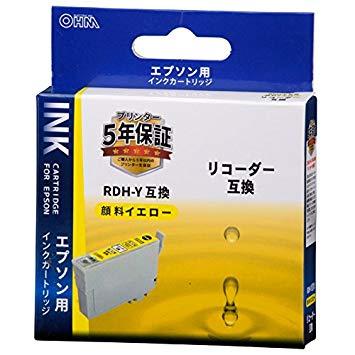 &nbsp;メーカー&nbsp;OHM オーム電機&nbsp;商品カテゴリ&nbsp;プリンタアクセサリ＞インクジェットインクカートリッジ&nbsp;発送目安&nbsp;2日〜3日以内に発送予定（土日祝除）&nbsp;お支払方法&nbsp;...