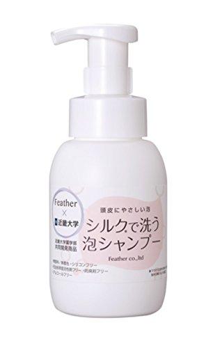 &nbsp;メーカー&nbsp;フェザー&nbsp;商品カテゴリ&nbsp;シャンプー・コンディショナー＞シャンプー&nbsp;発送目安&nbsp;1週間以内に発送予定&nbsp;お支払方法&nbsp;銀行振込・クレジットカード&nbsp;...