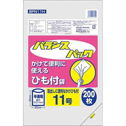&nbsp;メーカー&nbsp;オルディ&nbsp;商品カテゴリ&nbsp;日用品＞ごみ袋&nbsp;発送目安&nbsp;1週間以内に発送予定&nbsp;お支払方法&nbsp;銀行振込・クレジットカード&nbsp;送料&nbsp;送料 小型...