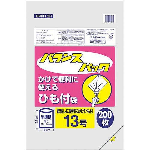 &nbsp;メーカー&nbsp;オルディ&nbsp;商品カテゴリ&nbsp;台所用品＞保存用バッグ・ポリ袋&nbsp;発送目安&nbsp;1日〜2日以内に発送予定（土日祝除）&nbsp;お支払方法&nbsp;銀行振込・クレジットカード&nb...