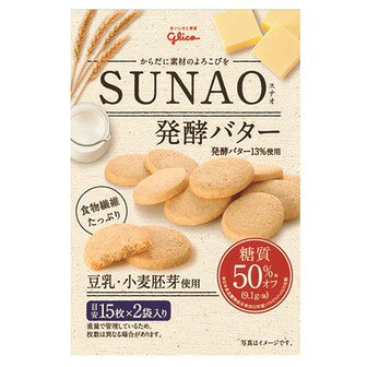 &nbsp;メーカー&nbsp;GLICO グリコ&nbsp;商品カテゴリ&nbsp;菓子・スナック＞ビスケット・クッキー&nbsp;発送目安&nbsp;1週間以内に発送予定&nbsp;お支払方法&nbsp;銀行振込・クレジットカード&nb...