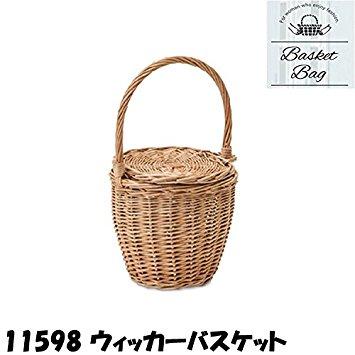 &nbsp;メーカー&nbsp;ポッシュリビング(Posh Living)&nbsp;商品カテゴリ&nbsp;収納用品＞かご・バスケット&nbsp;発送目安&nbsp;3日〜4日以内に発送予定（土日祝除）&nbsp;お支払方法&nbsp;銀...