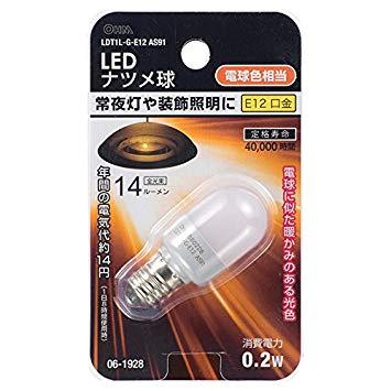 &nbsp;メーカー&nbsp;OHM オーム電機&nbsp;商品カテゴリ&nbsp;電球・蛍光管＞LED電球&nbsp;発送目安&nbsp;2日〜3日以内に発送予定（土日祝除）&nbsp;お支払方法&nbsp;銀行振込・クレジットカード&...