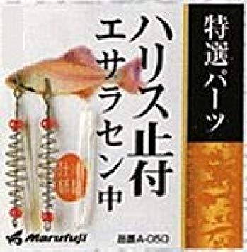&nbsp;メーカー&nbsp;まるふじ&nbsp;商品カテゴリ&nbsp;仕掛け＞完成仕掛け&nbsp;発送目安&nbsp;3日〜4日以内に発送予定（土日祝除）&nbsp;お支払方法&nbsp;銀行振込・クレジットカード&nbsp;送料&...
