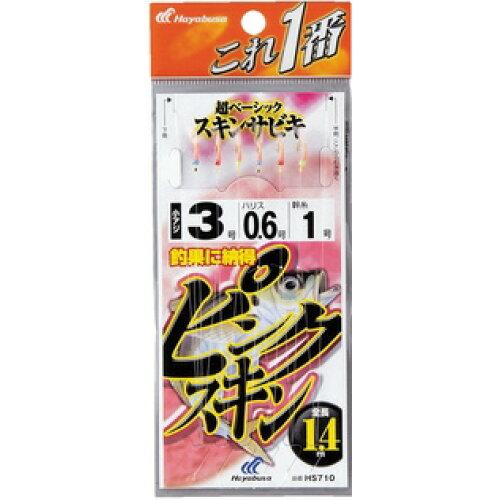 &nbsp;メーカー&nbsp;ハヤブサ(Hayabusa)&nbsp;商品カテゴリ&nbsp;仕掛け＞新着&nbsp;発送目安&nbsp;3日〜4日以内に発送予定（土日祝除）&nbsp;お支払方法&nbsp;銀行振込・クレジットカード&n...