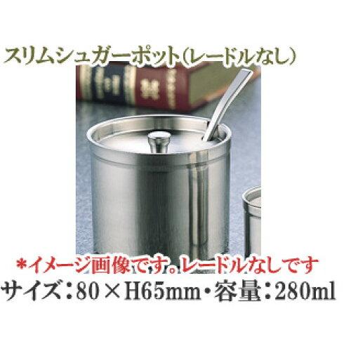 &nbsp;メーカー&nbsp;佐野製作所&nbsp;商品カテゴリ&nbsp;コーヒー・ティー用品＞コーヒー用品&nbsp;発送目安&nbsp;1日〜2日以内に発送予定（土日祝除）&nbsp;お支払方法&nbsp;銀行振込・クレジットカード...