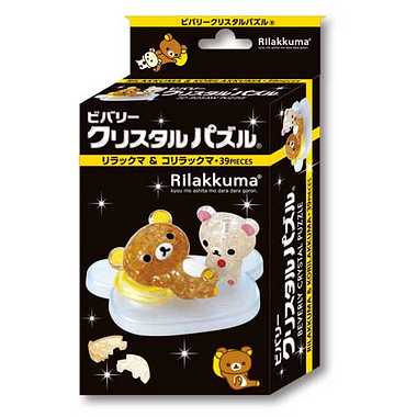 &nbsp;メーカー&nbsp;ビバリー&nbsp;商品カテゴリ&nbsp;パズル＞立体パズル&nbsp;発送目安&nbsp;1〜2週間以内に発送予定&nbsp;お支払方法&nbsp;銀行振込・クレジットカード&nbsp;送料&nbsp;送...