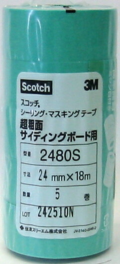 &nbsp;メーカー&nbsp;3M スリーエム&nbsp;商品カテゴリ&nbsp;テープ＞養生テープ&nbsp;発送目安&nbsp;1週間以内に発送予定&nbsp;お支払方法&nbsp;銀行振込・クレジットカード&nbsp;送料&nbsp...