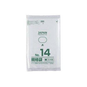 &nbsp;メーカー&nbsp;クラフトマン&nbsp;商品カテゴリ&nbsp;台所用品＞保存用バッグ・ポリ袋&nbsp;発送目安&nbsp;1〜2週間以内に発送予定&nbsp;お支払方法&nbsp;銀行振込・クレジットカード&nbsp;送...