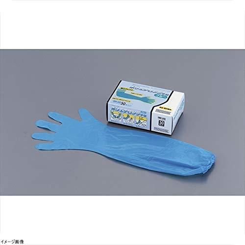 &nbsp;メーカー&nbsp;中部物産貿易&nbsp;商品カテゴリ&nbsp;日用品＞使い捨て手袋&nbsp;発送目安&nbsp;1日〜2日以内に発送予定（土日祝除）&nbsp;お支払方法&nbsp;銀行振込・クレジットカード&nbsp;...