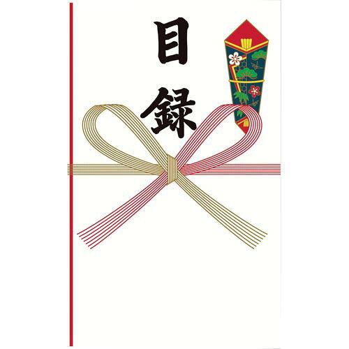 &nbsp;メーカー&nbsp;長門屋商店&nbsp;商品カテゴリ&nbsp;のし・冠婚葬祭用品＞祝儀袋&nbsp;発送目安&nbsp;2日〜3日以内に発送予定（土日祝除）&nbsp;お支払方法&nbsp;銀行振込・クレジットカード&nbs...