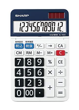 &nbsp;メーカー&nbsp;SHARP シャープ&nbsp;商品カテゴリ&nbsp;電卓＞ビジネス電卓&nbsp;発送目安&nbsp;1日〜2日以内に発送予定（土日祝除）&nbsp;お支払方法&nbsp;銀行振込・クレジットカード&nb...